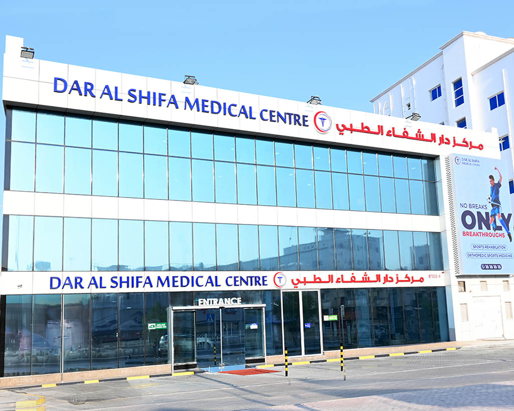 Dar Al Shifa Medical Centre – Bringing Wellness to your Homes..